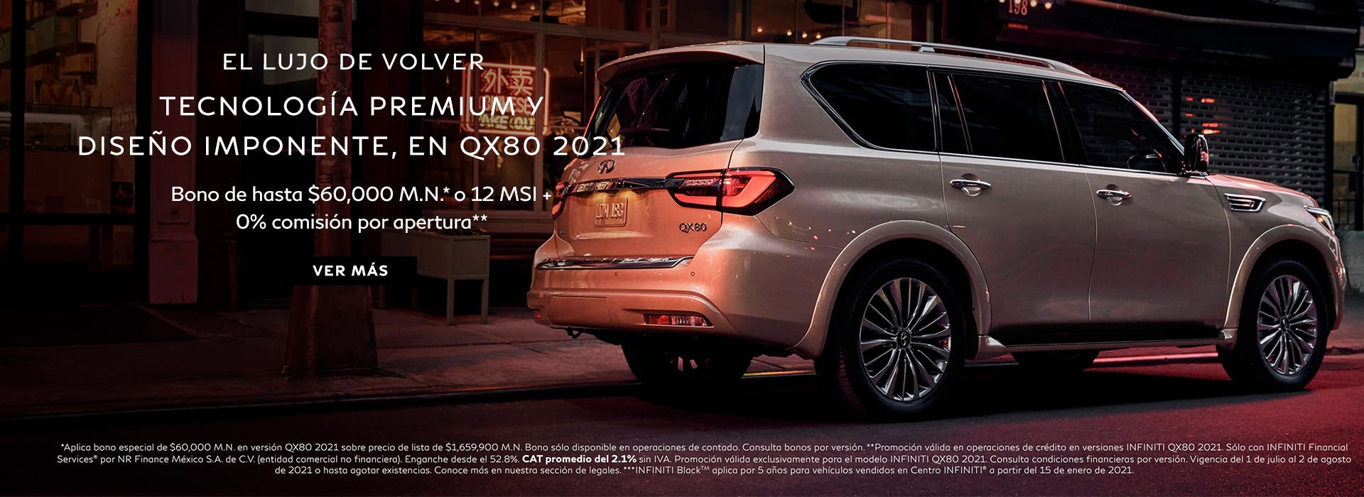 Infiniti Satélite | Agencia de autos INFINITI | Estado de México, México